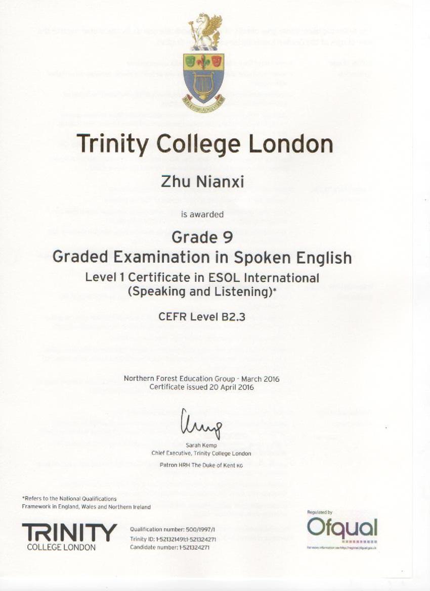 朱廿曦 - 优秀学员 - 北纬森教育官方网站 | 三一口语 三一口语培训 北京三一口语培训班排名第一 | 三一口语 N口语 BETS KET ...